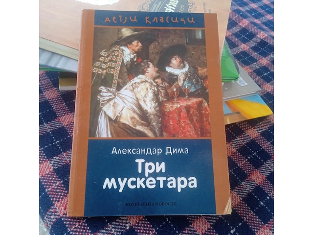 Dečji klasici - Tri musketara - Dima