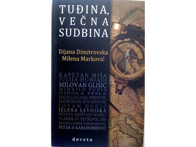 Tuđina, večna sudbina