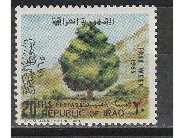 Iraq, Irak - 1965 - Deciduous tree - MNH
