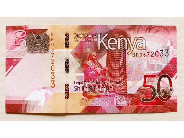 Kenia 50 shilings. Unc, 2019 godina