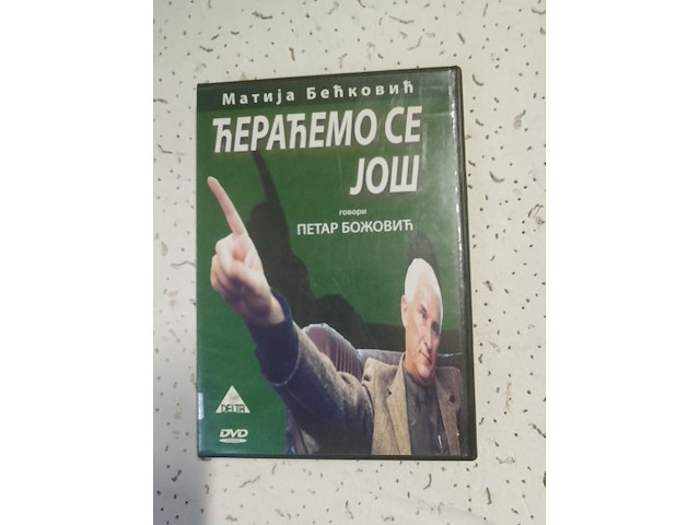 Ćeraćemo se još DVD