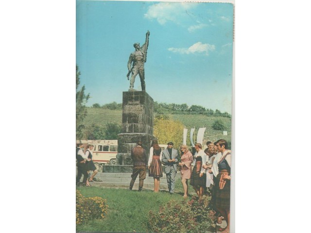 Aleksandrovac Župski
