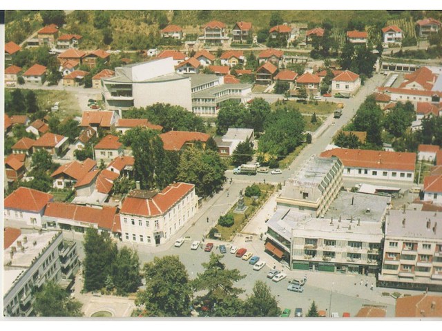 Aleksandrovac Župski