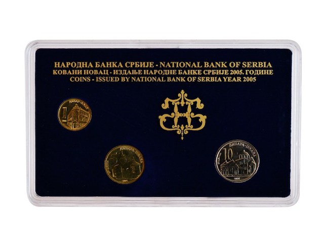 SRBIJA : kovani novac - izdanje NBS-a 2005 godina (NOVO