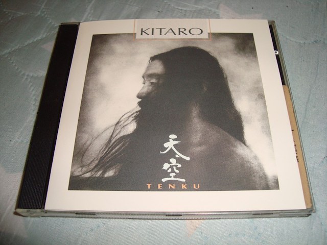 Kitaro - Tenku - (original Geffen records)