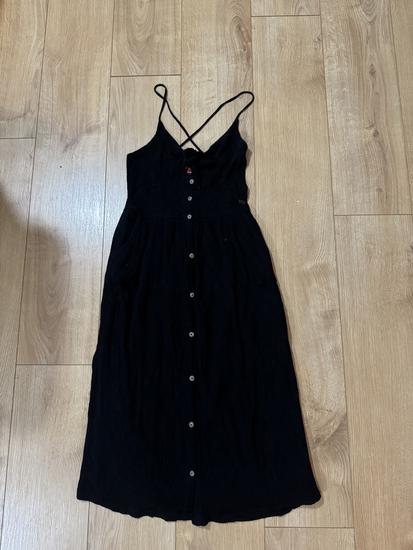 ORIGINAL SUPERDRY HALJINA