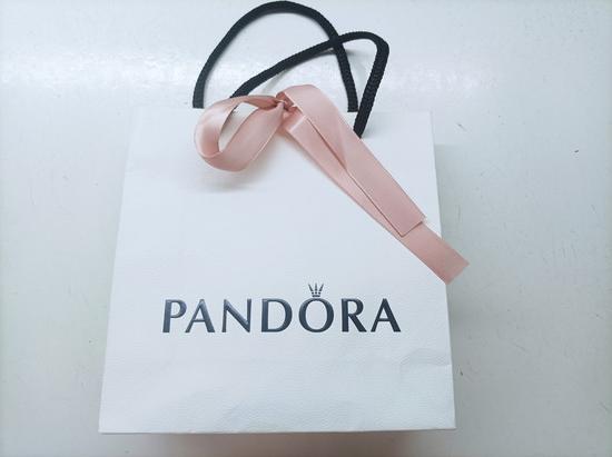 Pandora privezak diploma