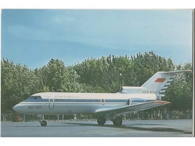 Avion-YAK 40