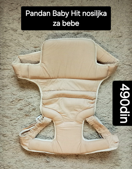 Kengur nosiljka za bebe bež boje