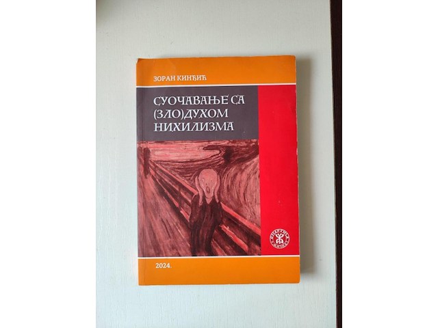 Zoran Kindjić - Suočavanje sa (zlo)duhom nihilizma