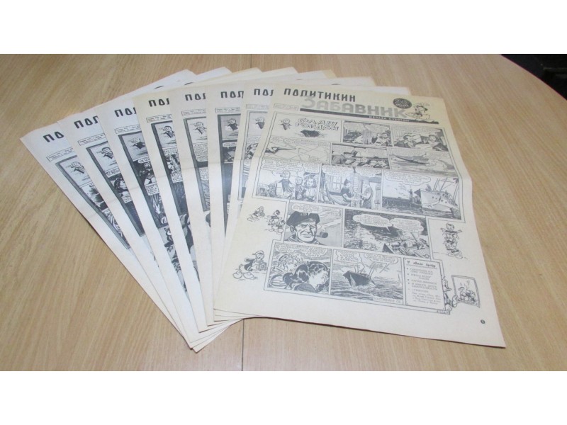 Politikin zabavnik FLAŠ GORDON broj 360-390 REPRINT