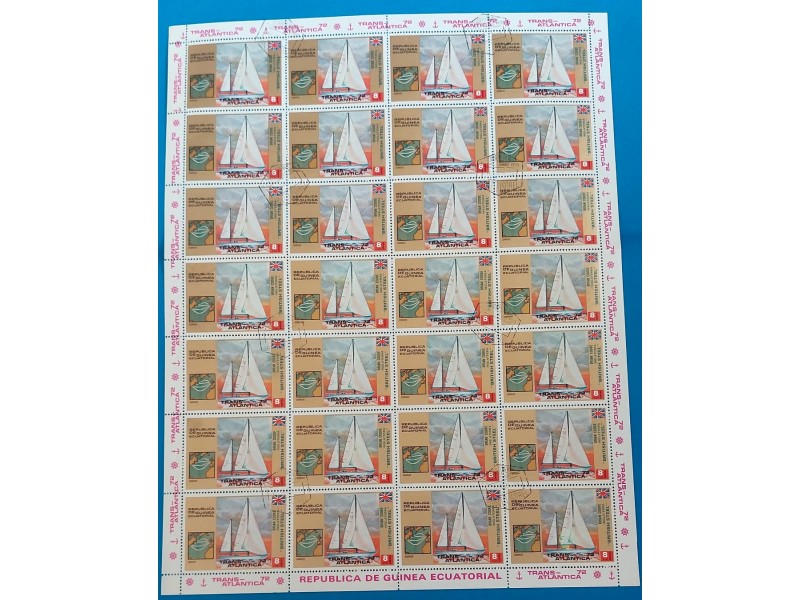 Guinea Equatorial 1973. Trans Atlantica, TABAK