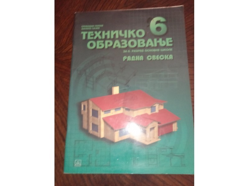 Radna sveska Tehnicko