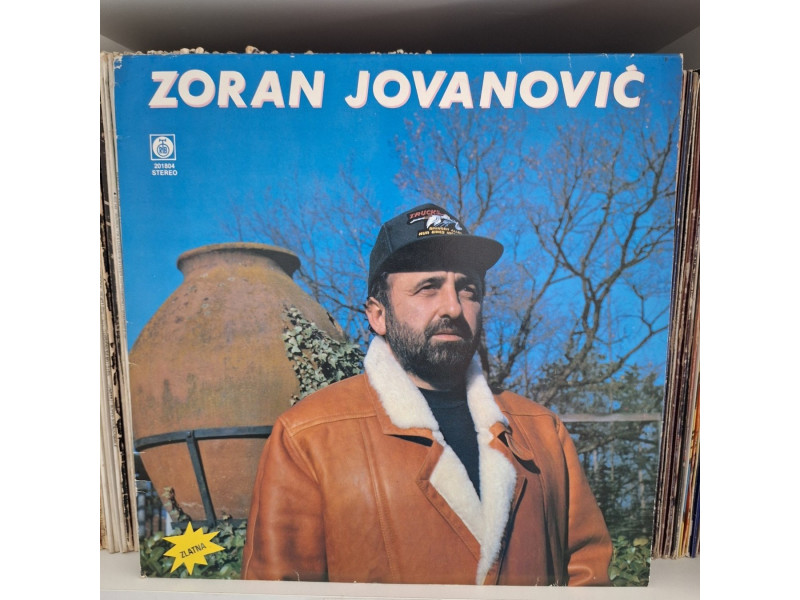 Zoran Jovanović – Dobro Veče Tajno