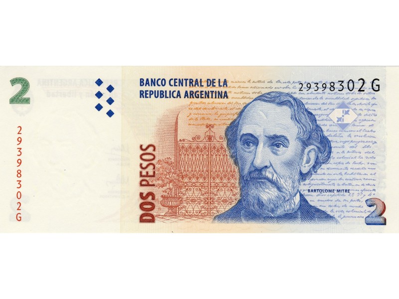 Argentina. 2 pеsоs 1997-2002. godine. P#346. UNC. PRESS