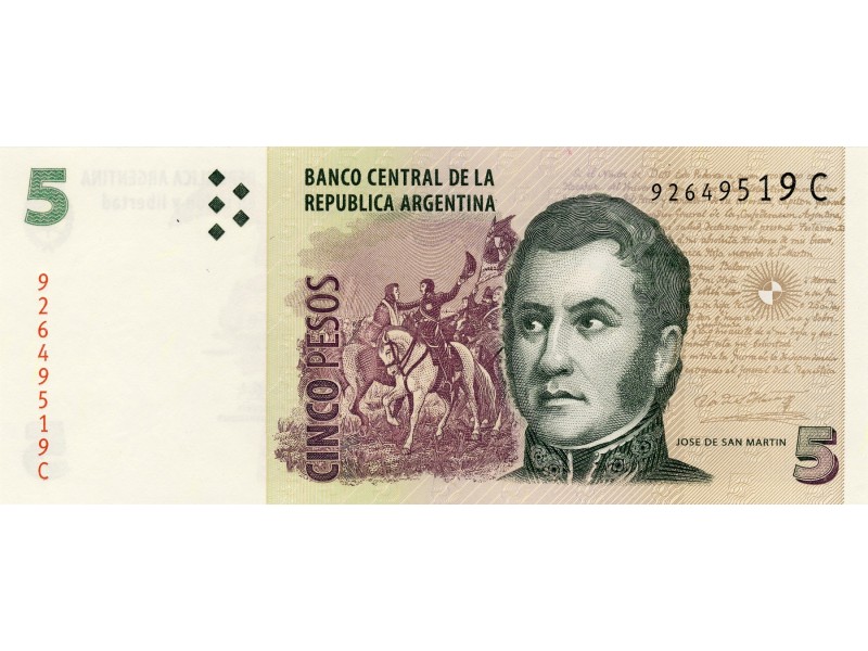 Argentina. 5 pеsоs 1998-2003. godine. P#347. UNC. PRESS