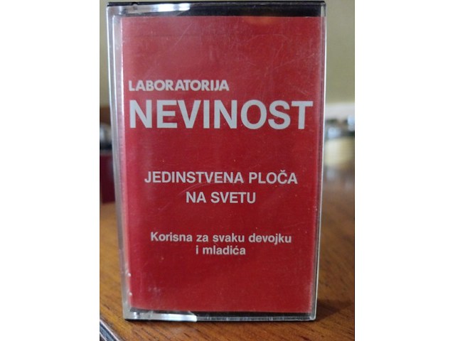 Laboratorija - Nevinost