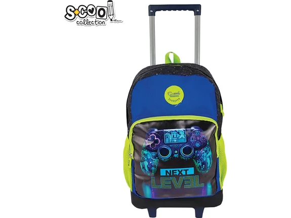 S-Cool Ranac Trolley SC3041