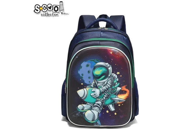 S-Cool Ranac školski 3D Eva SC3069