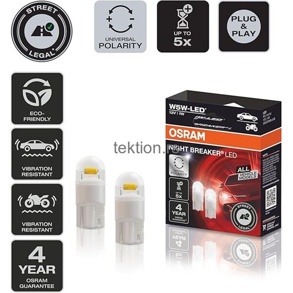 Osram Night Breaker LED Gen2 ubodna auto sijalica 12V 1W Blister Duo