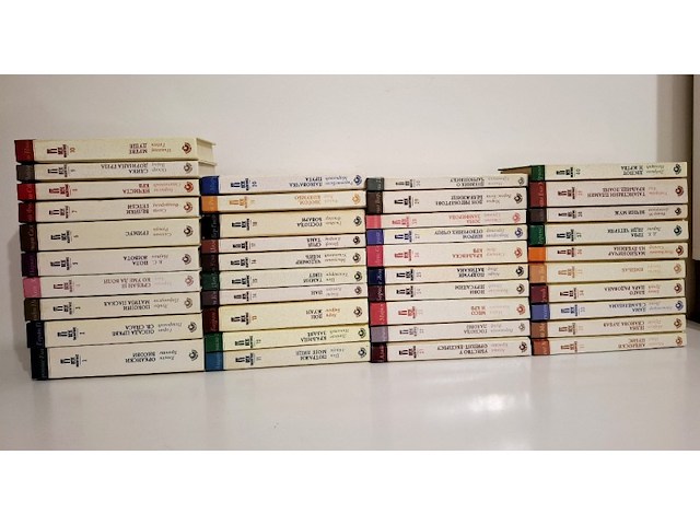 VEK POLITIKE komplet 1-40
