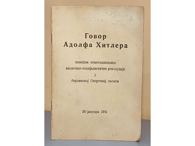 GOVOR ADOLFA HITLERA 30 januara 1941