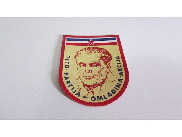 amblem TITO PARTIJA - OMLADINA AKCIJA