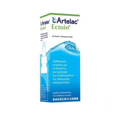 ARTELAC ECTOIN VEŠTAČKE SUZE 10ML