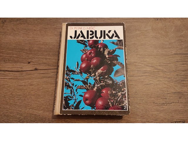 Petar Mišić Jabuka