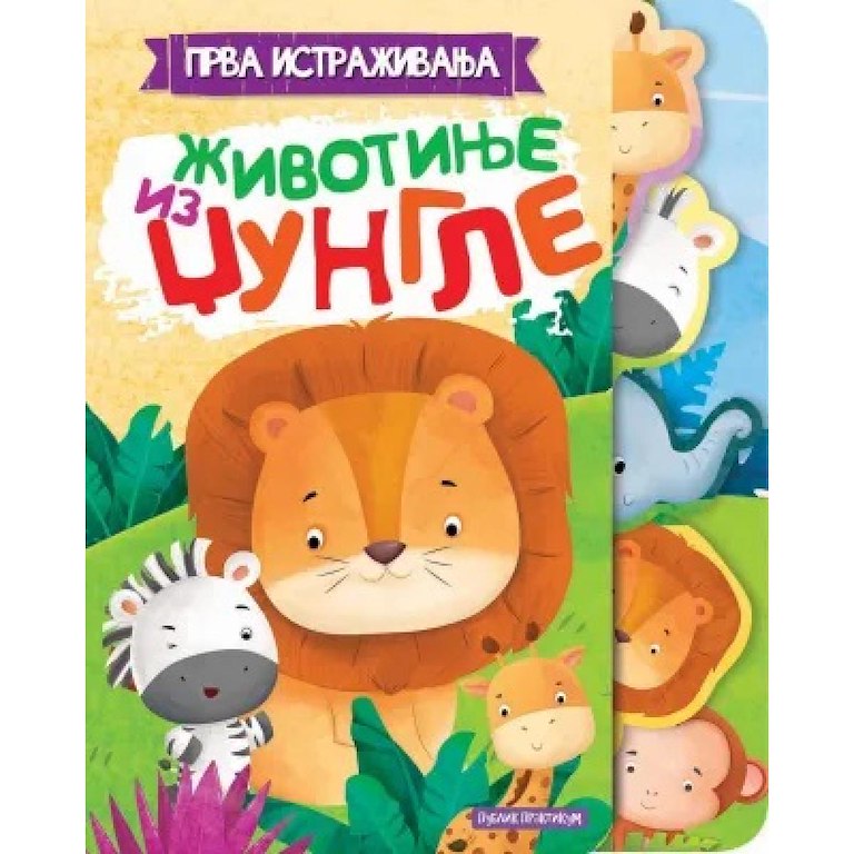 PRVA ISTRAŽIVANJA - ŽIVOTINJE IZ DŽUNGLE
