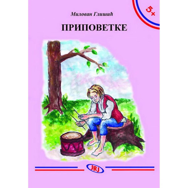 5+ PRIPOVETKE