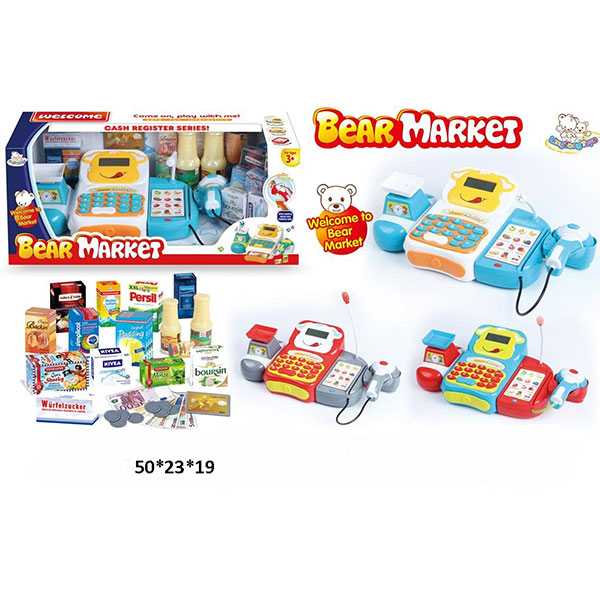 Kasa set meda 085431