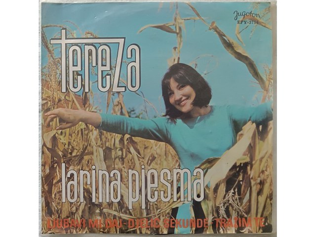 TEREZA  KESOVIJA  -  LARINA  PJESMA