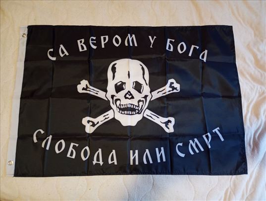 Četnička zastava