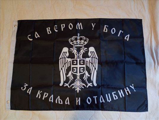 Četnička zastava