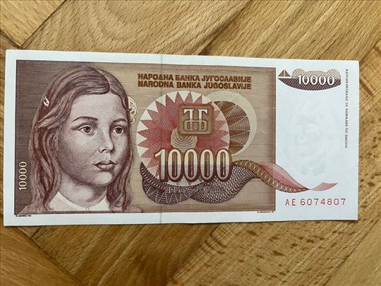 10 000 dinara 1992