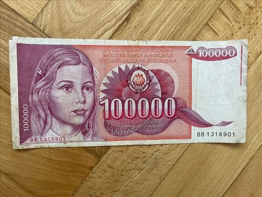 100 000 dinara 1989