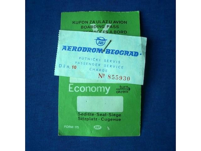 kupon za ulaz u avion, JAT Aerodrom BG