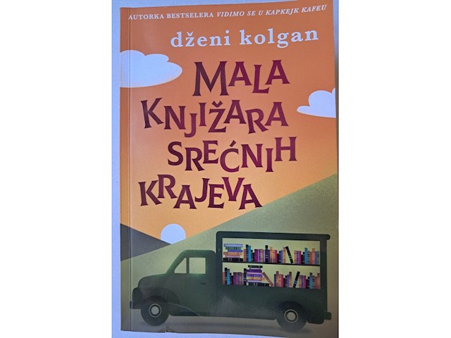 Mala knjižara srećnih krajeva