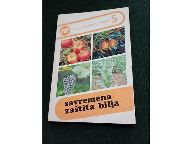 Savremena Zaštita Bilja