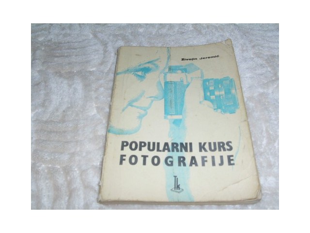 POPULARNI KURS FOTOGRAFIJE