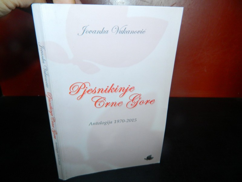 Pjesnikinje Crne Gore, Jovanka Vukanović