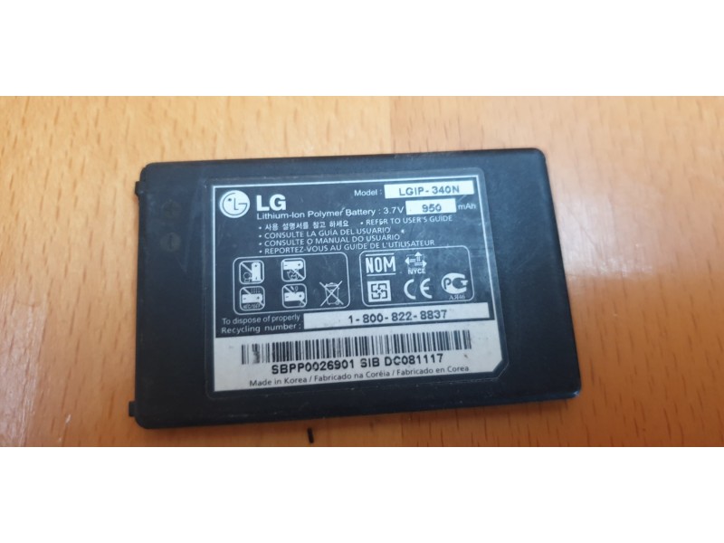 LG LGIP-340N baterija