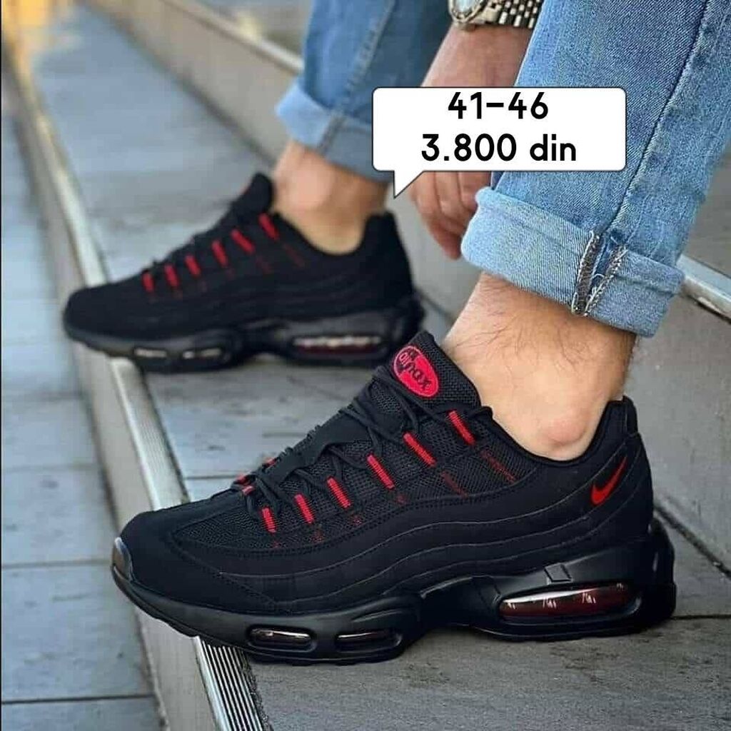 Patike, Nike, veličina - 41