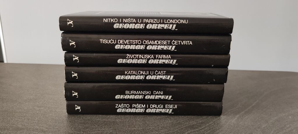Džordž Orvel odabrana dela 1-6 komplet knjiga u SAVRSENOM stanju. 1