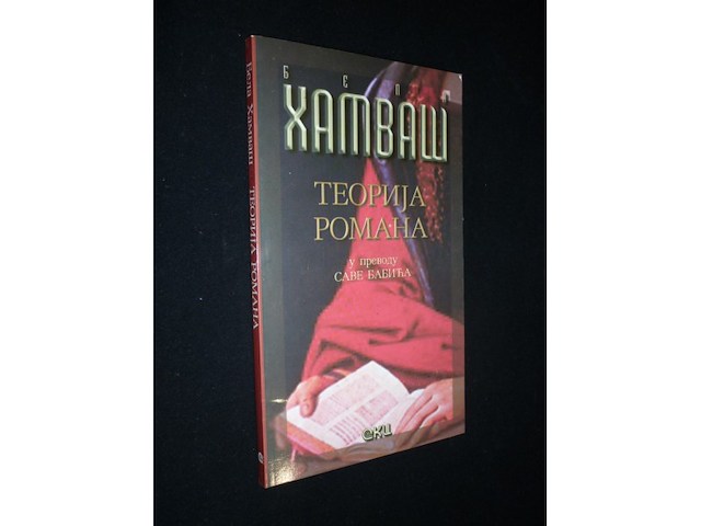 Bela Hamvaš TEORIJA ROMANA