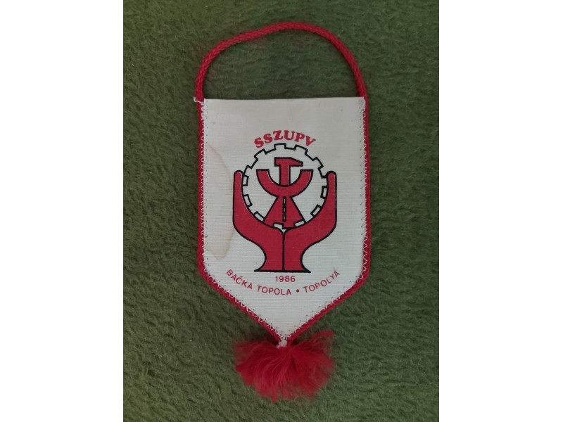 SSZUPV 1986 Backa Topola