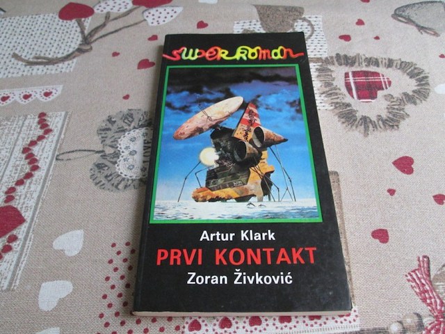 PRVI KONTAKT - Artur Klark