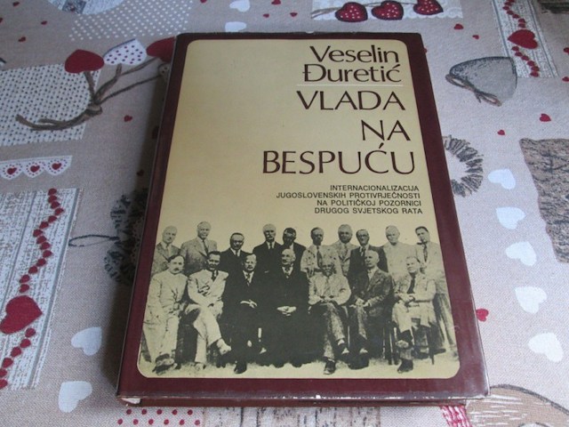 VLADA NA BESPUĆU - Veselin Đuretić