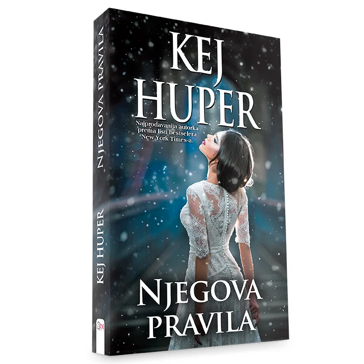 Kej Huper – Njegova pravila